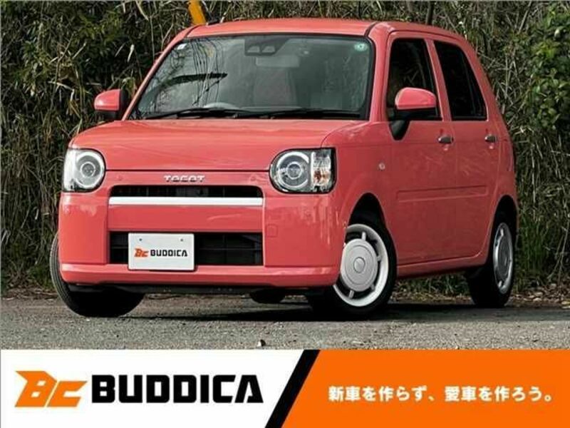 Used 2019 DAIHATSU MIRA TOCOT LA550S | SBI Motor Japan