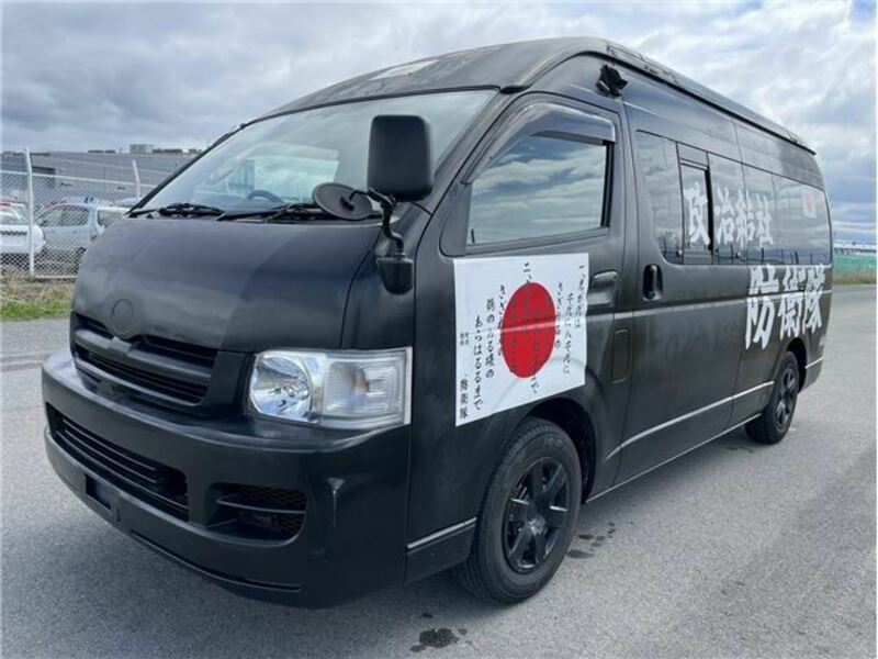 Used 2005 TOYOTA HIACE KDH220K | SBI Motor Japan