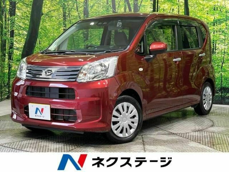 Used 2018 DAIHATSU MOVE LA150S | SBI Motor Japan