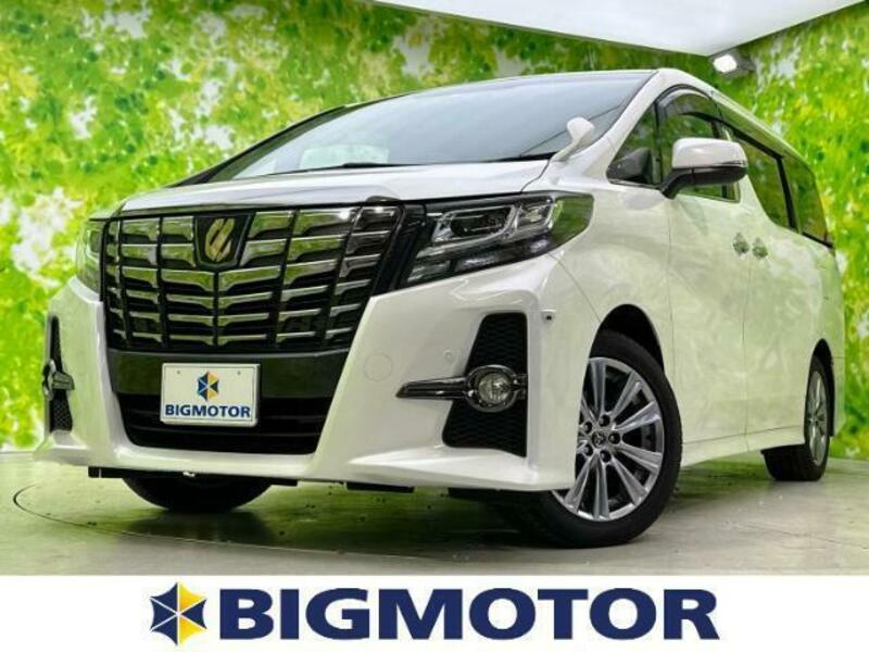 Used 2017 TOYOTA ALPHARD DBA-AGH30W | SBI Motor Japan