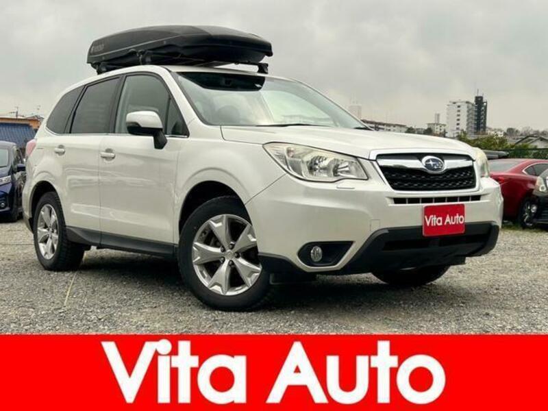 SUBARU FORESTER Used Cars for Sale | SBI Motor Japan