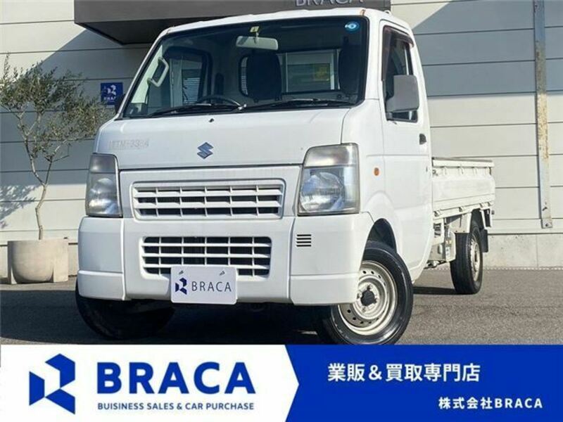 Used 2013 SUZUKI CARRY TRUCK DA63T | SBI Motor Japan