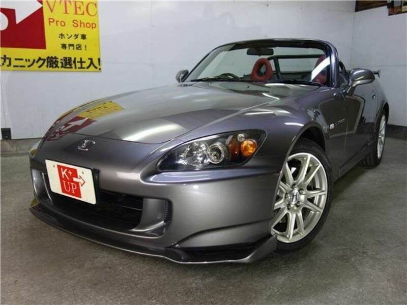 Used 2005 HONDA S2000 AP1 | SBI Motor Japan