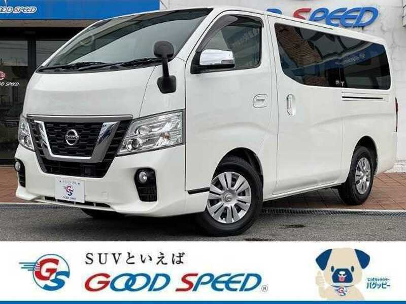Used 2017 NISSAN NV350 CARAVAN LDF-VW2E26 | SBI Motor Japan
