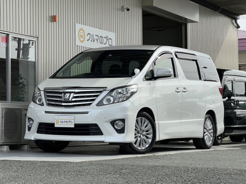 Used 2014 TOYOTA ALPHARD ANH20W | SBI Motor Japan