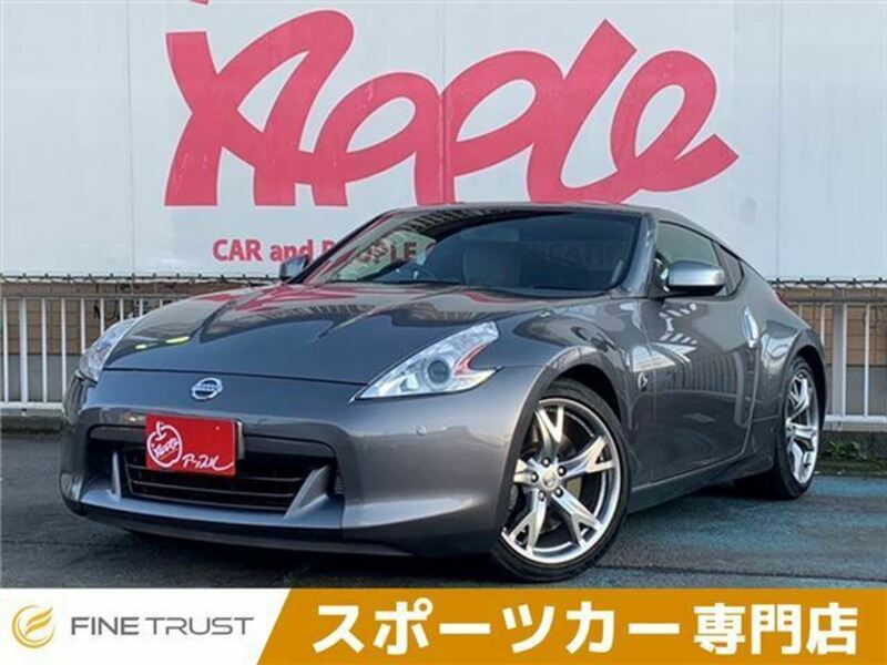 Used 2011 NISSAN FAIRLADY Z Z34 | SBI Motor Japan