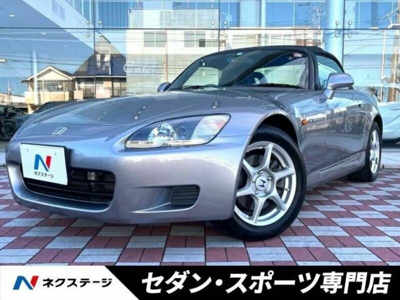 Used 1999 HONDA S2000 AP1 | SBI Motor Japan
