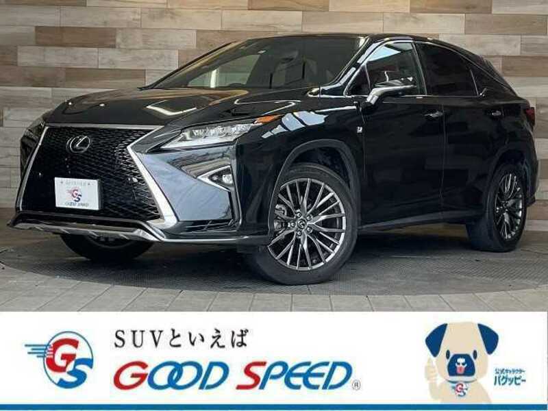 Used 2016 LEXUS RX DBA-AGL25W | SBI Motor Japan