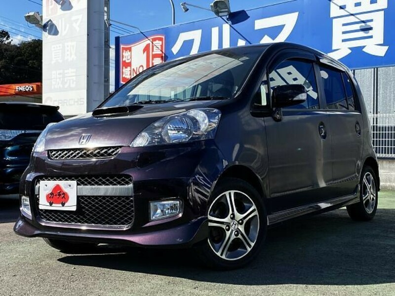 Used 2008 HONDA LIFE JB6 | SBI Motor Japan