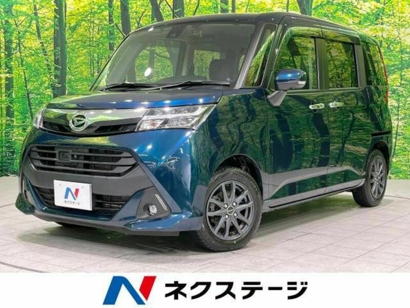 Used 2018 DAIHATSU THOR M900S | SBI Motor Japan