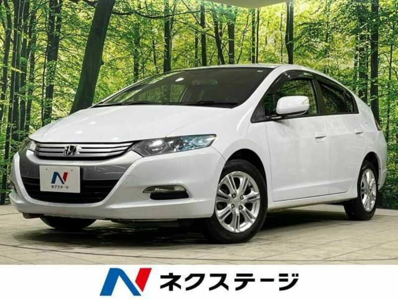 Used 2009 HONDA INSIGHT ZE2 | SBI Motor Japan