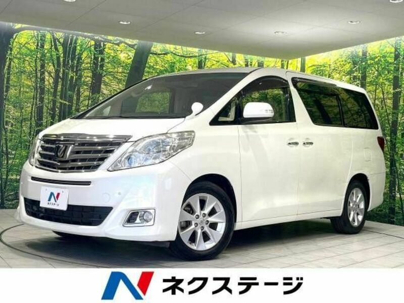 Used 2014 TOYOTA ALPHARD ANH20W | SBI Motor Japan