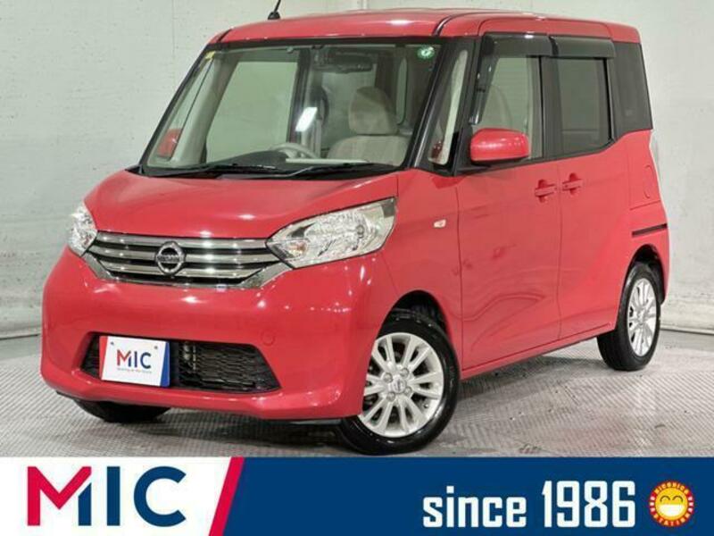 Used 2015 NISSAN DAYZ ROOX B21A | SBI Motor Japan