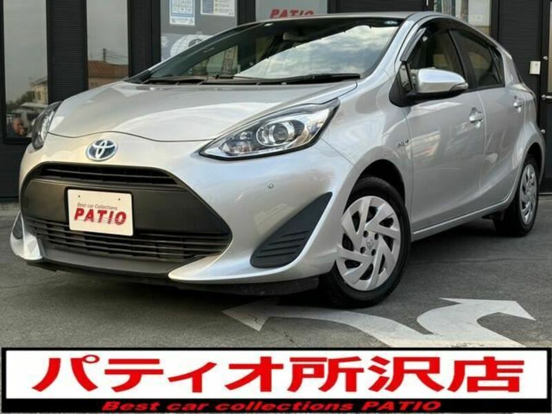 Used 2019 TOYOTA AQUA NHP10 | SBI Motor Japan