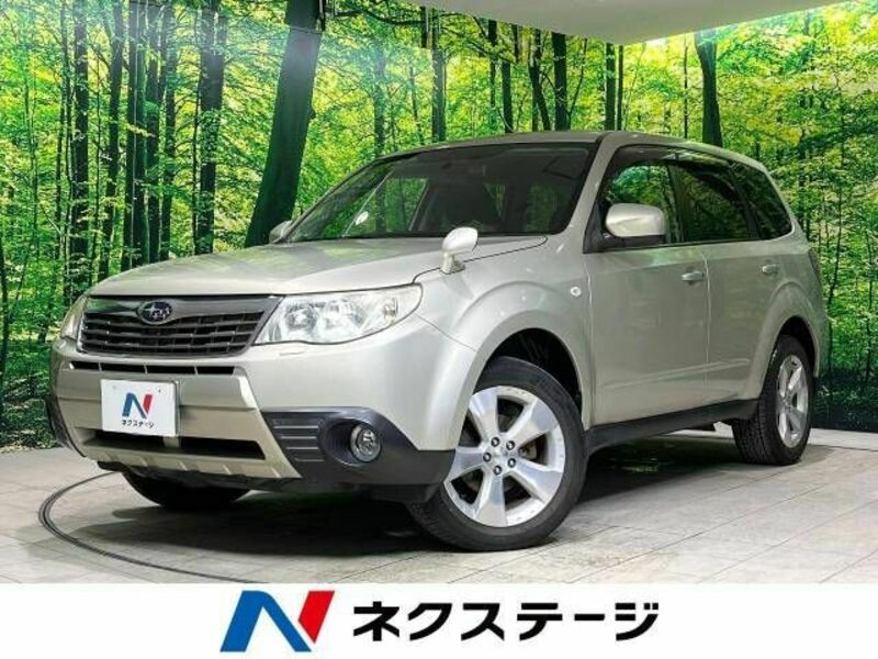Used 2008 SUBARU FORESTER SH5 | SBI Motor Japan