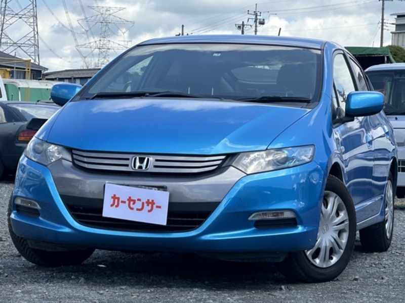 Used 2009 HONDA INSIGHT ZE2 | SBI Motor Japan
