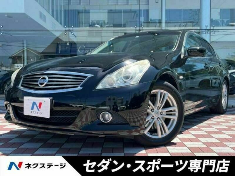 Used 2011 NISSAN SKYLINE V36 | SBI Motor Japan
