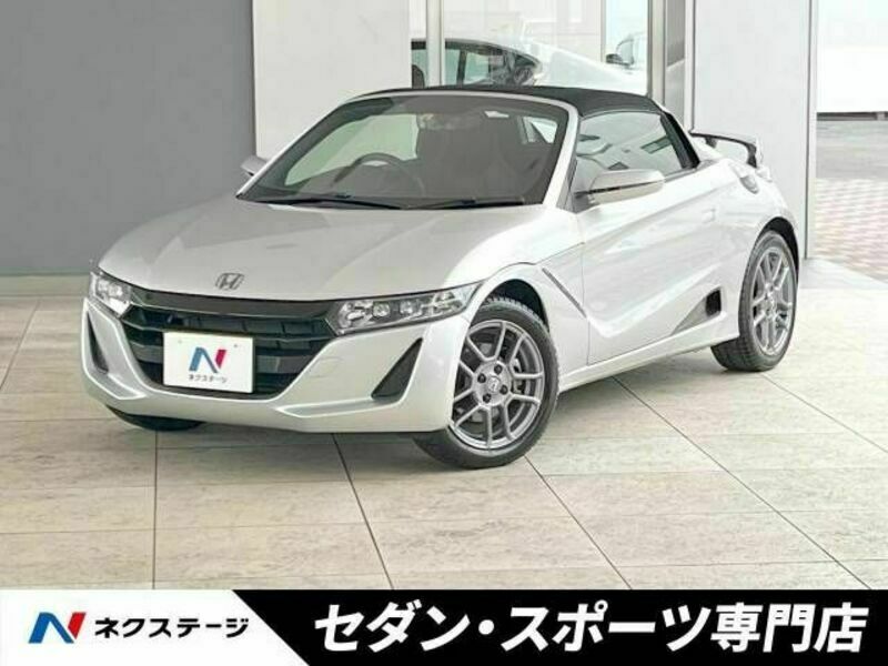 Used 2021 HONDA S660 JW5 | SBI Motor Japan