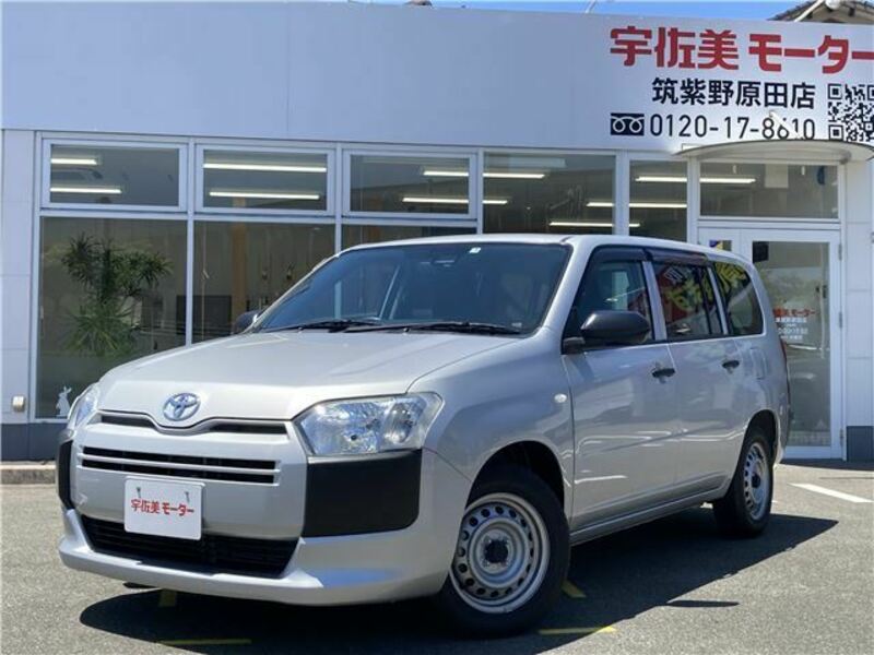Used 2022 TOYOTA PROBOX NCP160V | SBI Motor Japan