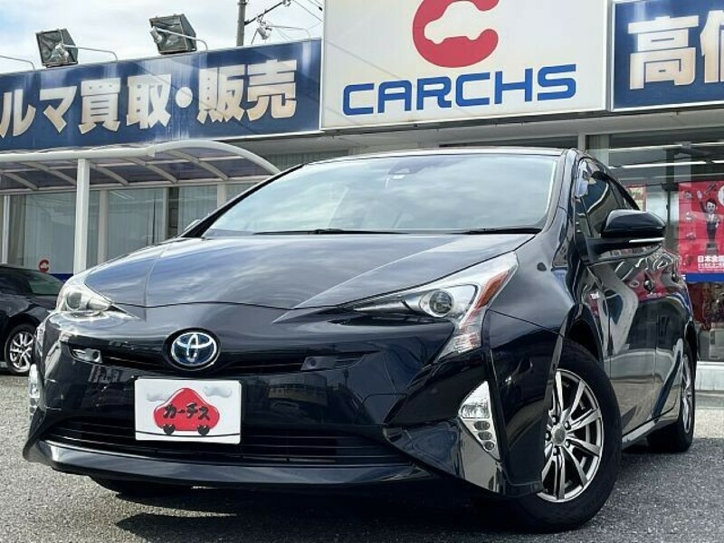 Used 2017 TOYOTA PRIUS ZVW50 | SBI Motor Japan