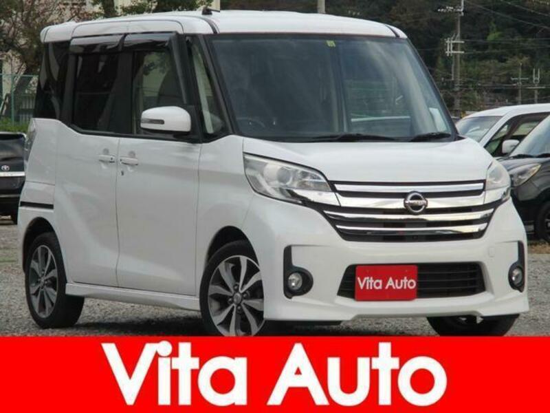 Used 2014 NISSAN DAYZ ROOX B21A | SBI Motor Japan