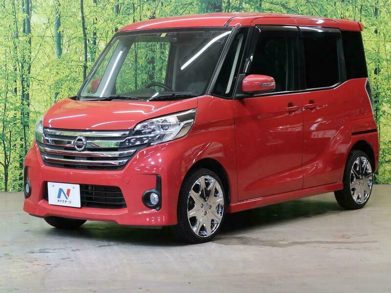 Used 2014 NISSAN DAYZ ROOX B21A | SBI Motor Japan