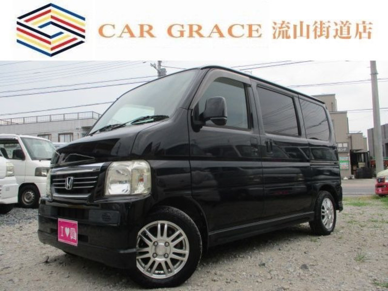 Used 2008 HONDA VAMOS HM1 | SBI Motor Japan