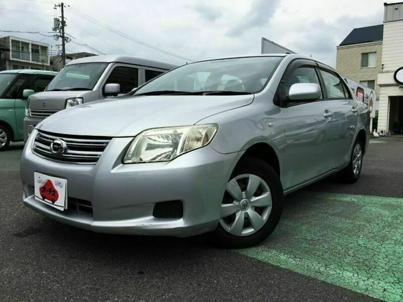 Used 2007 TOYOTA COROLLA AXIO NZE141 | SBI Motor Japan