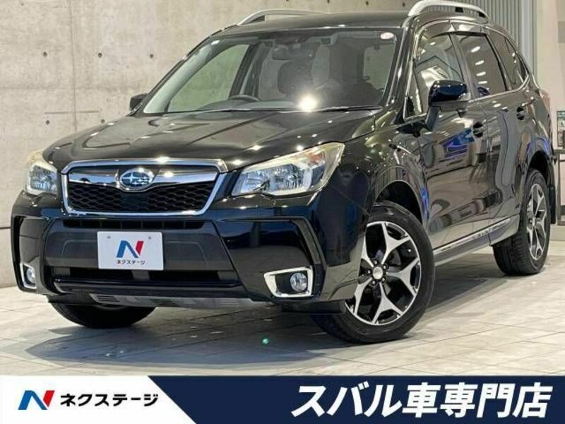Used 2014 SUBARU FORESTER SJG | SBI Motor Japan