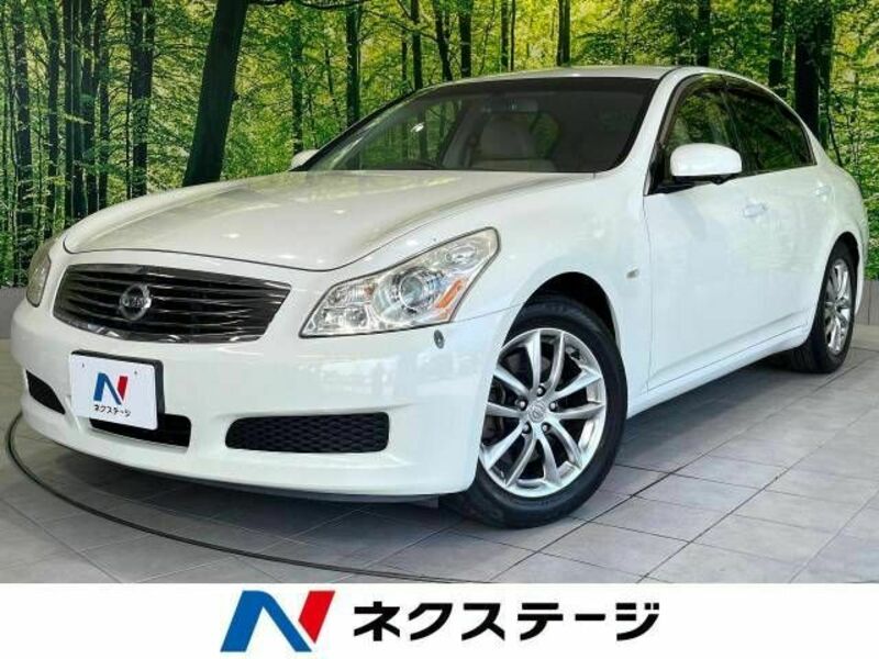 Used 2007 NISSAN SKYLINE V36 | SBI Motor Japan