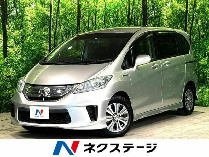 Used 2013 HONDA FREED HYBRID GP3 | SBI Motor Japan