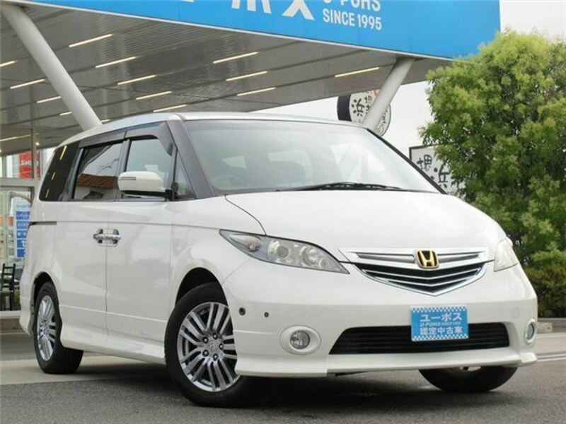 Used 2006 HONDA ELYSION RR3 | SBI Motor Japan