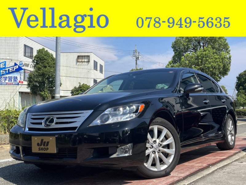 Used 2012 LEXUS LS UVF45 | SBI Motor Japan