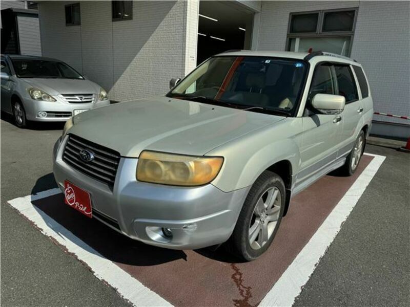 Used 2005 SUBARU FORESTER SG5 | SBI Motor Japan