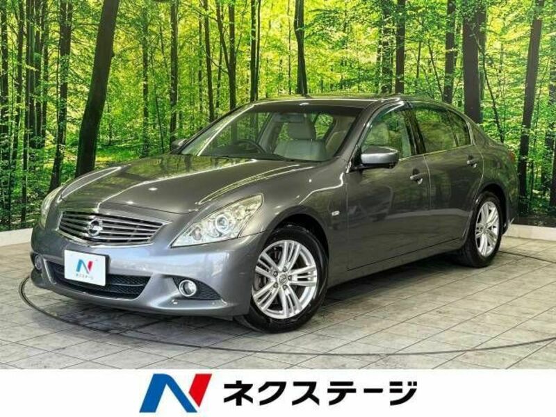 Used 2011 NISSAN SKYLINE V36 | SBI Motor Japan