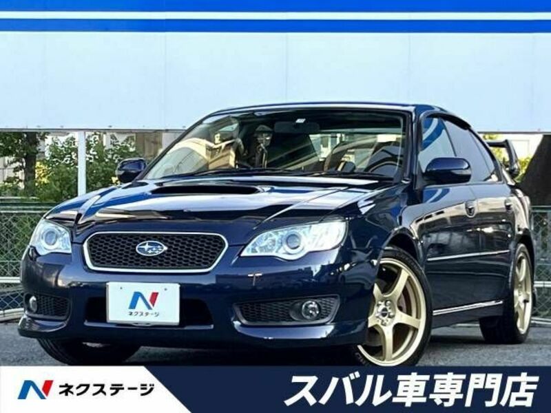 Used 2007 SUBARU LEGACY B4 BL5 | SBI Motor Japan