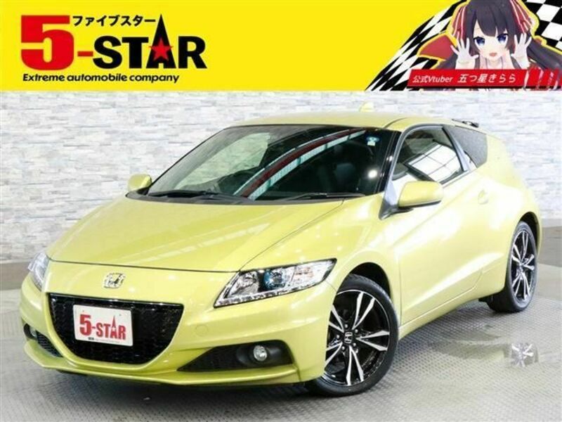 Used 2013 HONDA CR-Z ZF2 | SBI Motor Japan