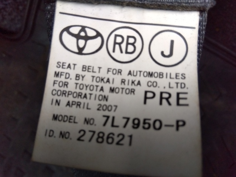 Used 2007 TOYOTA PROBOX VAN CBE-NCP50V | SBI Motor Japan