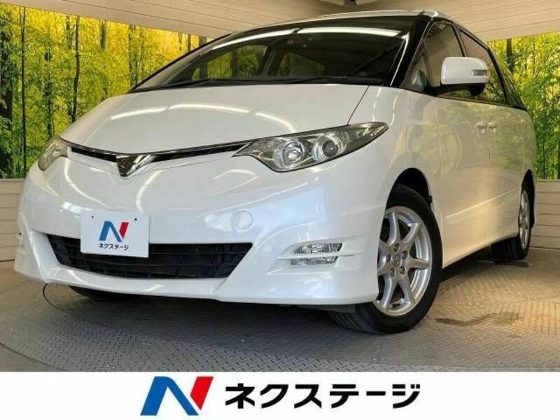 Used 2007 TOYOTA ESTIMA ACR50W | SBI Motor Japan