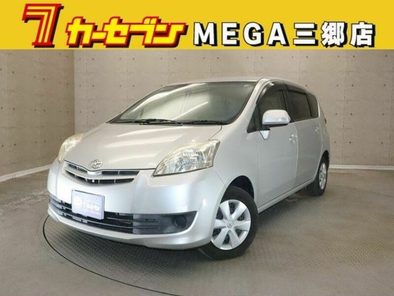 Used 2009 TOYOTA PASSO SETTE M502E | SBI Motor Japan