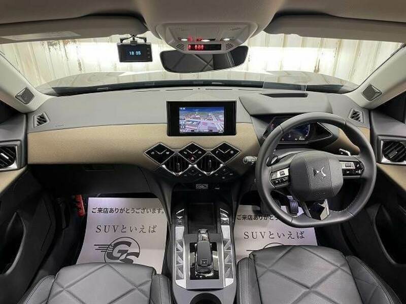 Used 2020 CITROEN DS3 3BA-D34HN05 | SBI Motor Japan