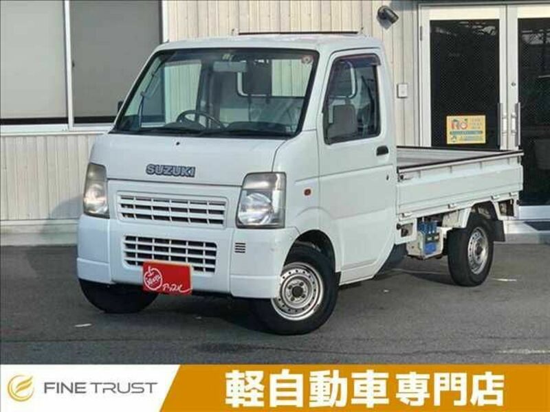 Used 2005 SUZUKI CARRY TRUCK DA63T | SBI Motor Japan
