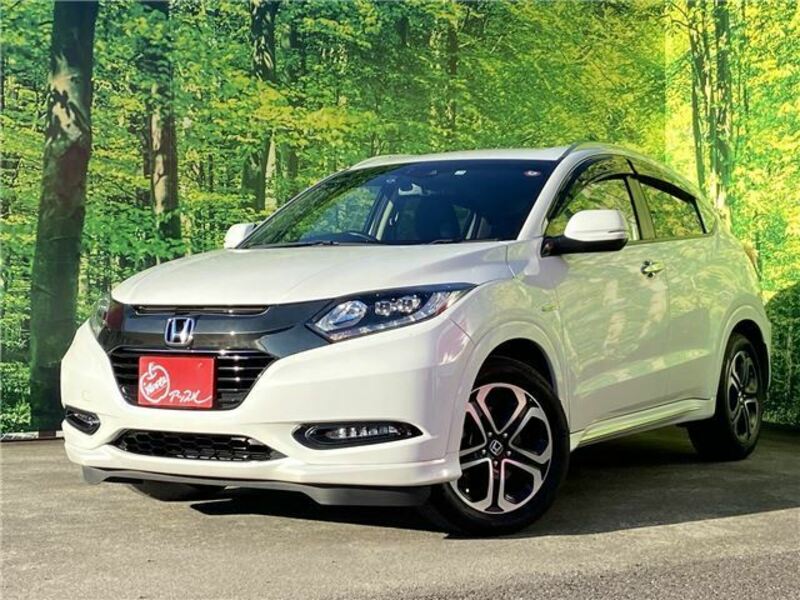 Used 2017 HONDA VEZEL RU3 | SBI Motor Japan