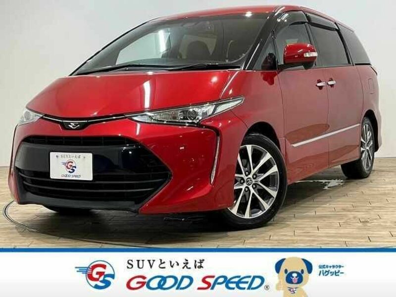 Used 2017 TOYOTA ESTIMA ACR50W | SBI Motor Japan