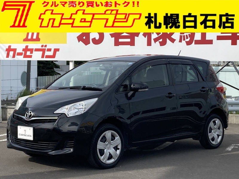 Used 2013 TOYOTA RACTIS NCP125 | SBI Motor Japan