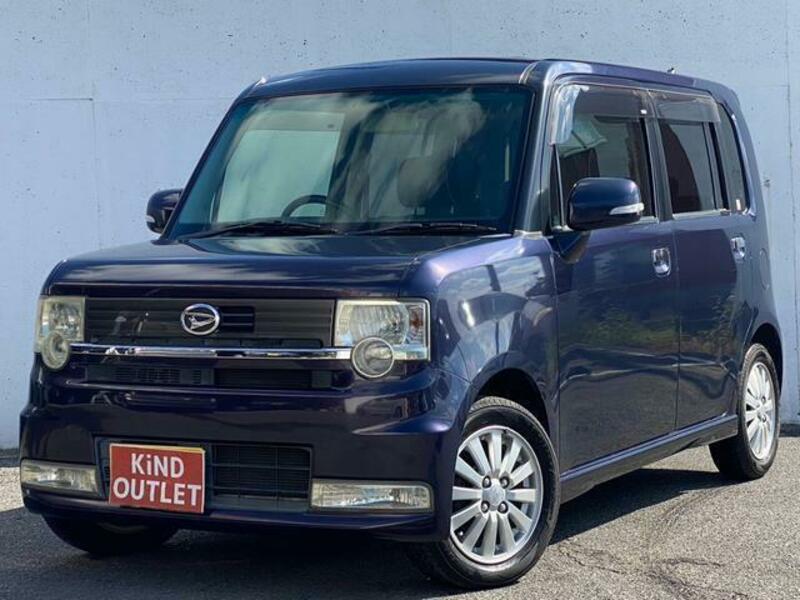 Used 2010 DAIHATSU MOVE CONTE DBA-L575S | SBI Motor Japan