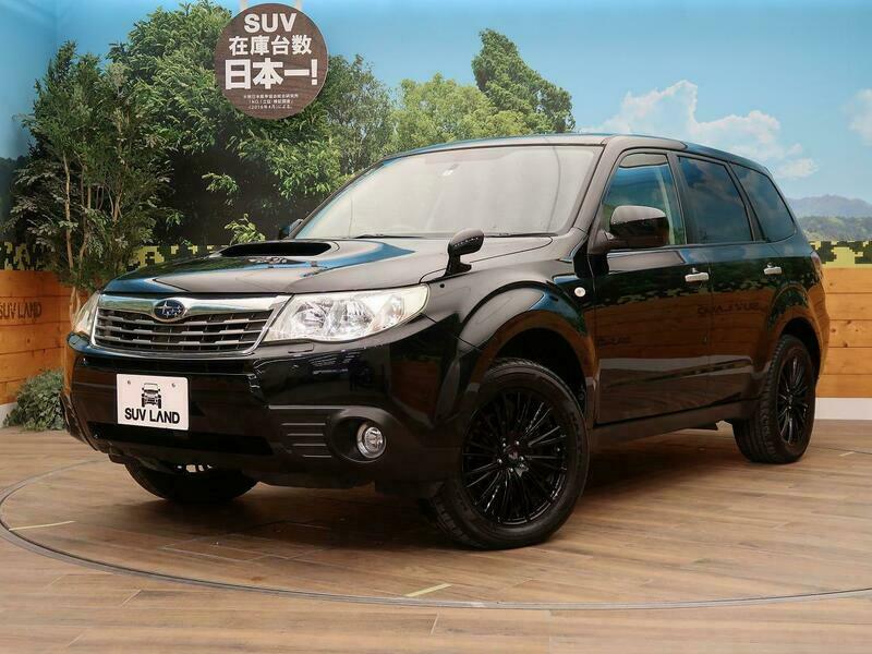 Used 2008 SUBARU FORESTER SH5 | SBI Motor Japan