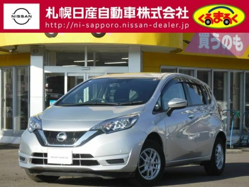 Used 2018 NISSAN NOTE NE12 | SBI Motor Japan