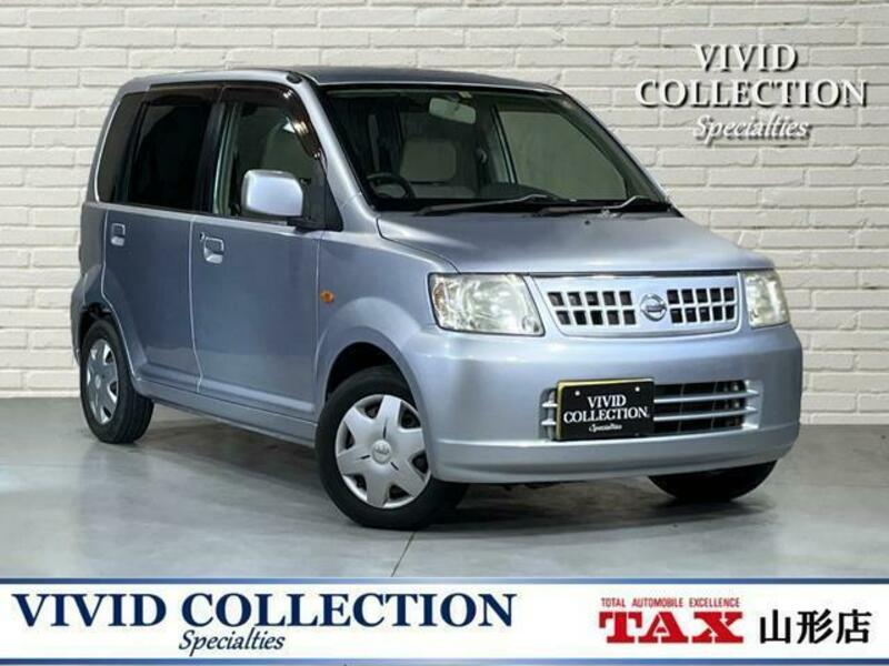 Used 2006 NISSAN OTTI CBA-H91W | SBI Motor Japan