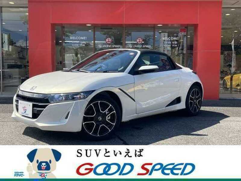 Used 2020 HONDA S660 3BA-JW5 | SBI Motor Japan